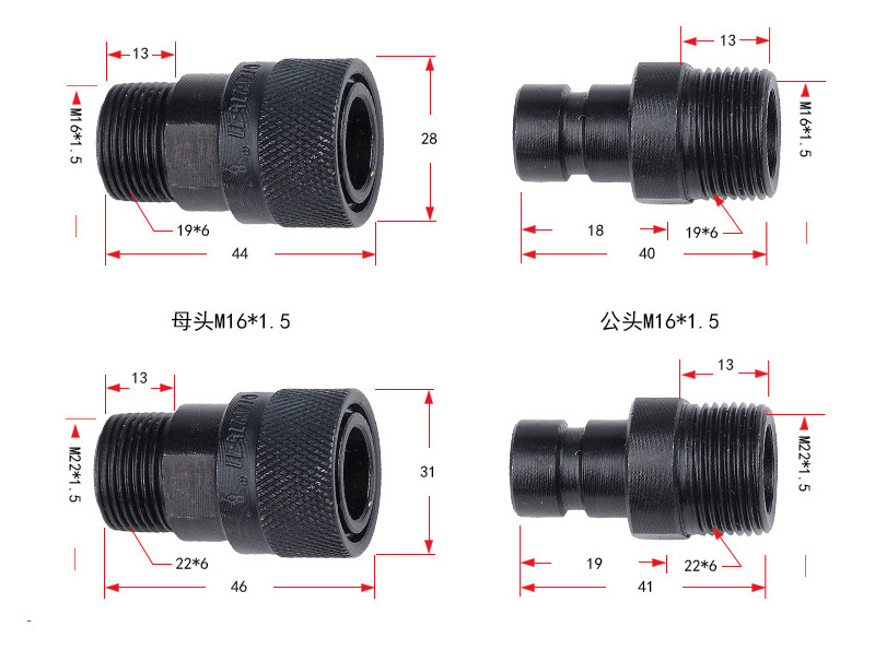 液压油压快插快速接头 快换接头QZB275-77 螺纹形快速接头批发-阿里巴巴