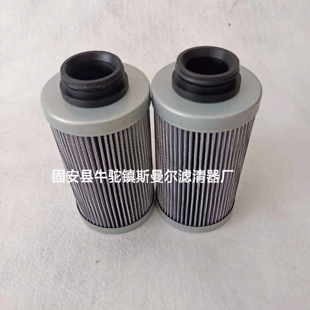 工业液压系统液压油滤芯937746Q 937781Q-阿里巴巴