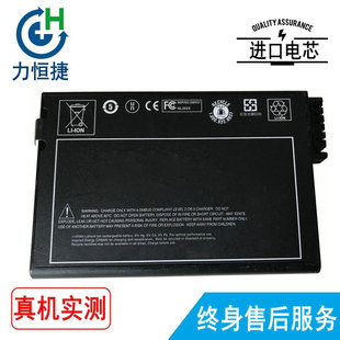 适合 MetOne PMS尘埃粒子计数器 NL2024HD LASAIR III 350L 电池-阿里巴巴