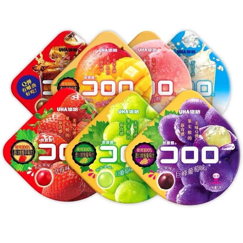 UHA悠哈酷露露果汁软糖袋葡萄水果糖味觉糖果儿童休闲零食喜糖52g-阿里巴巴