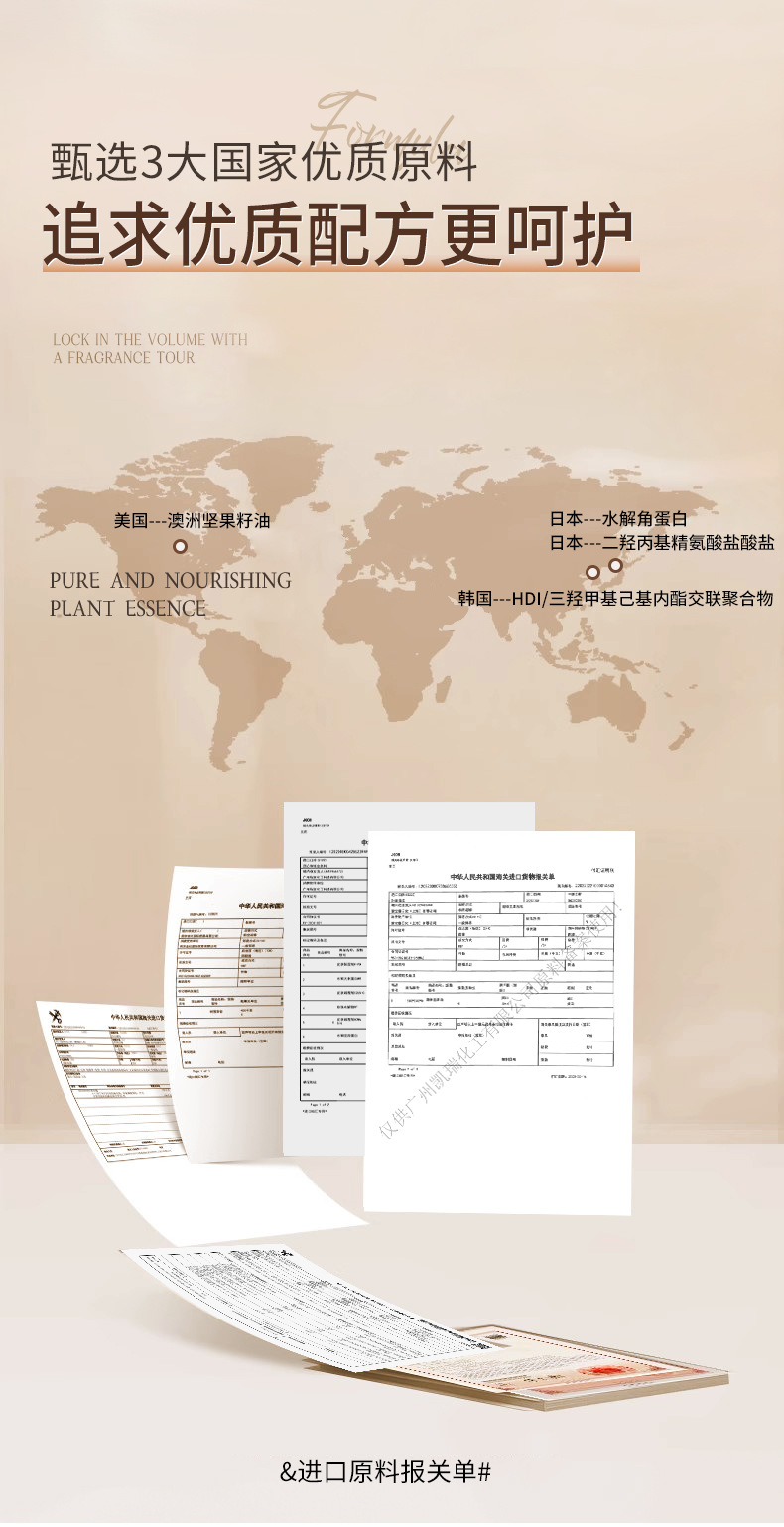 ENSEO免洗空气感不留白干爽蓬松控油喷雾网红同款干发喷雾-阿里巴巴