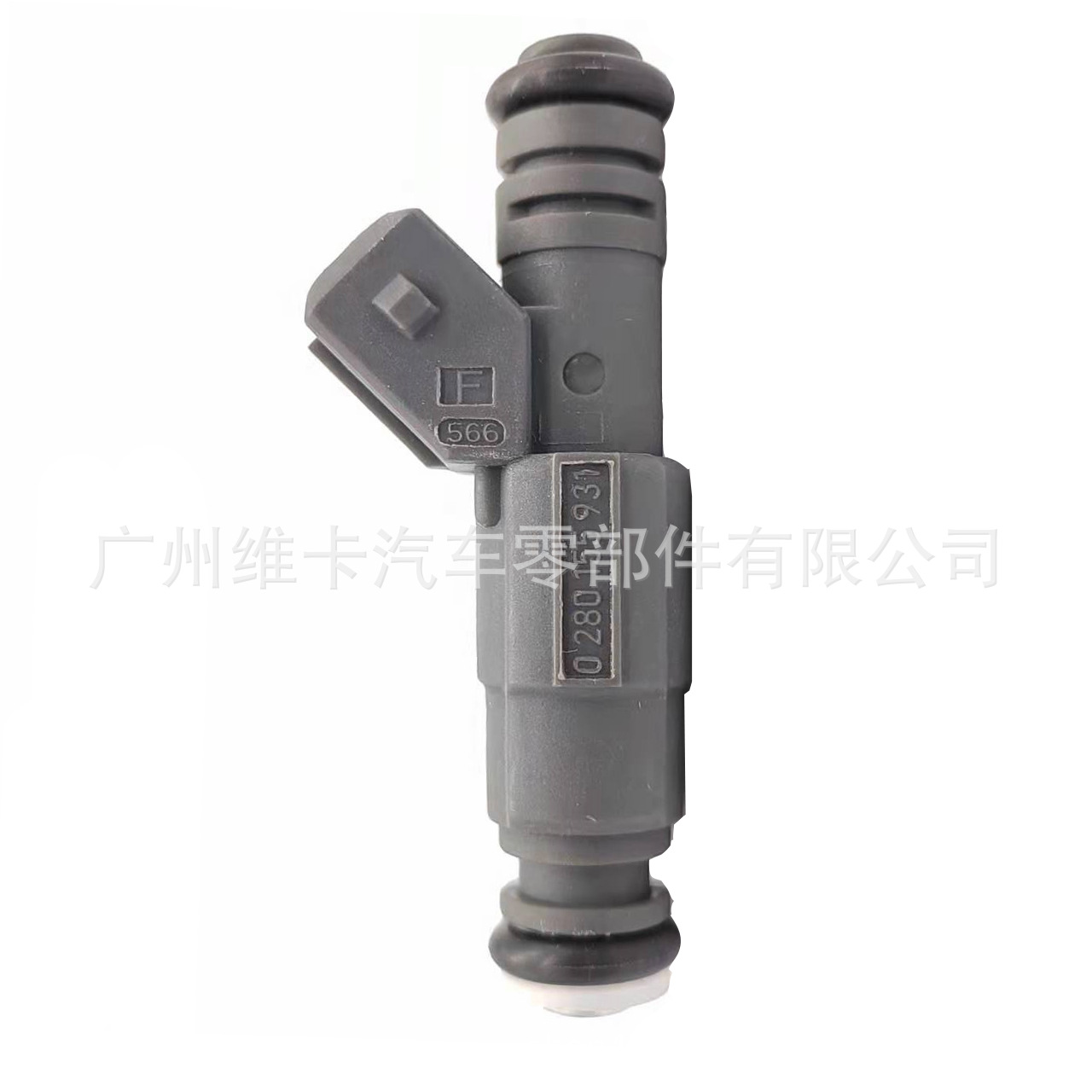 0280155931 0280156211适用福特霍顿尔喷油嘴12561462 0280155752-阿里巴巴