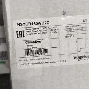 原装全新配电柜NSYTCL405ME NSYTCM274 NSYTCM276 NSYTCM278-阿里巴巴