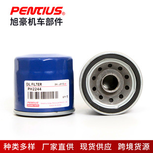 OIL FILTER 机油滤芯 PF2244 96565412 机油滤清器 机油格 机滤-阿里巴巴