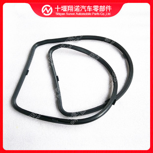康明斯油底壳垫片密封条4934344 4897861-阿里巴巴