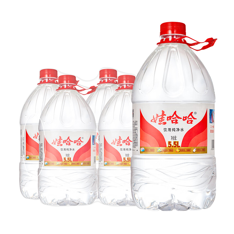 娃哈哈纯净水5.5L*4桶整箱家庭大瓶桶装饮用水非5升矿泉水2箱包邮-阿里巴巴