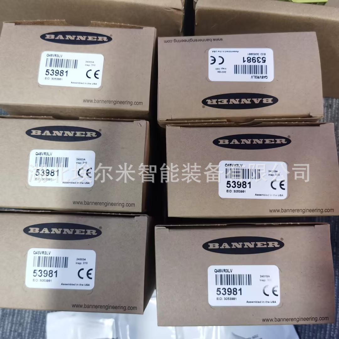 QT50ULB【现货】Banner邦纳超声波传感器-阿里巴巴