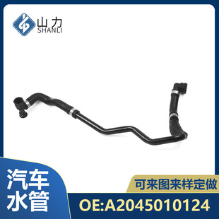 适用于奔驰A2045010124 水管冷却液软管三元乙丙胶管暖风管耐油管-阿里巴巴