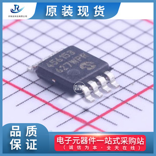 主营MICROCHIP(美国微芯) MCP4561-503E/MS以太网芯片MCP4561-阿里巴巴