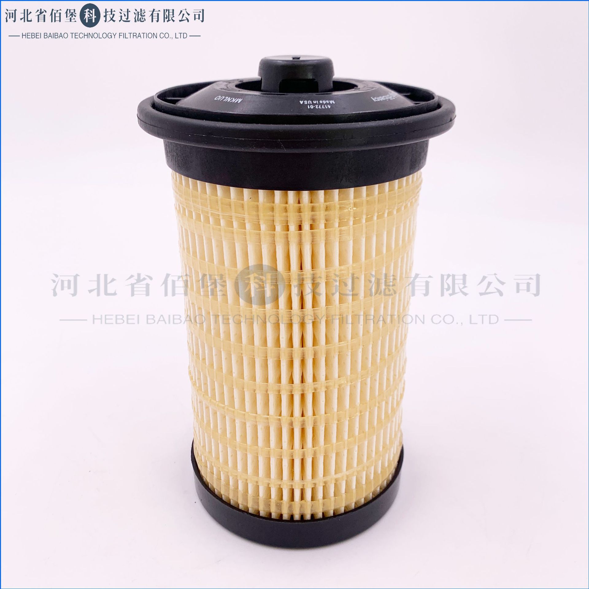 柴油折叠滤芯509-5694缠绕式滤清器除油杂质 佰堡过滤-阿里巴巴