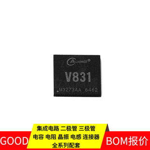 V831 QFN-88单片机模拟半导体-阿里巴巴