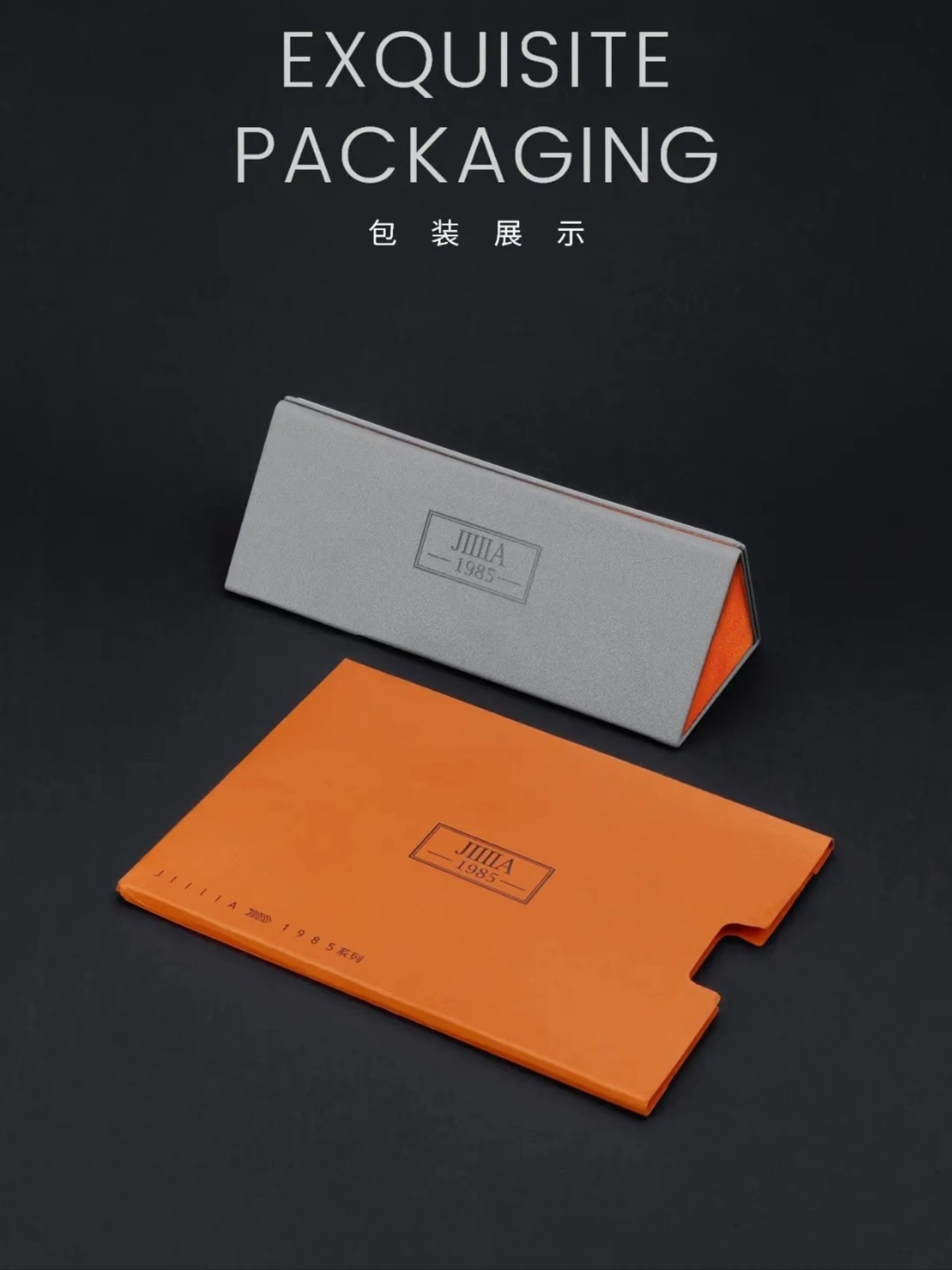 【6101】JIIIIA 1985欧系无螺丝风格设计眼镜框 纯钛可配近视镜片-阿里巴巴