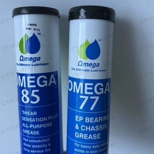 英国亚米茄OMGA 77工业润滑脂原装进口正品-阿里巴巴