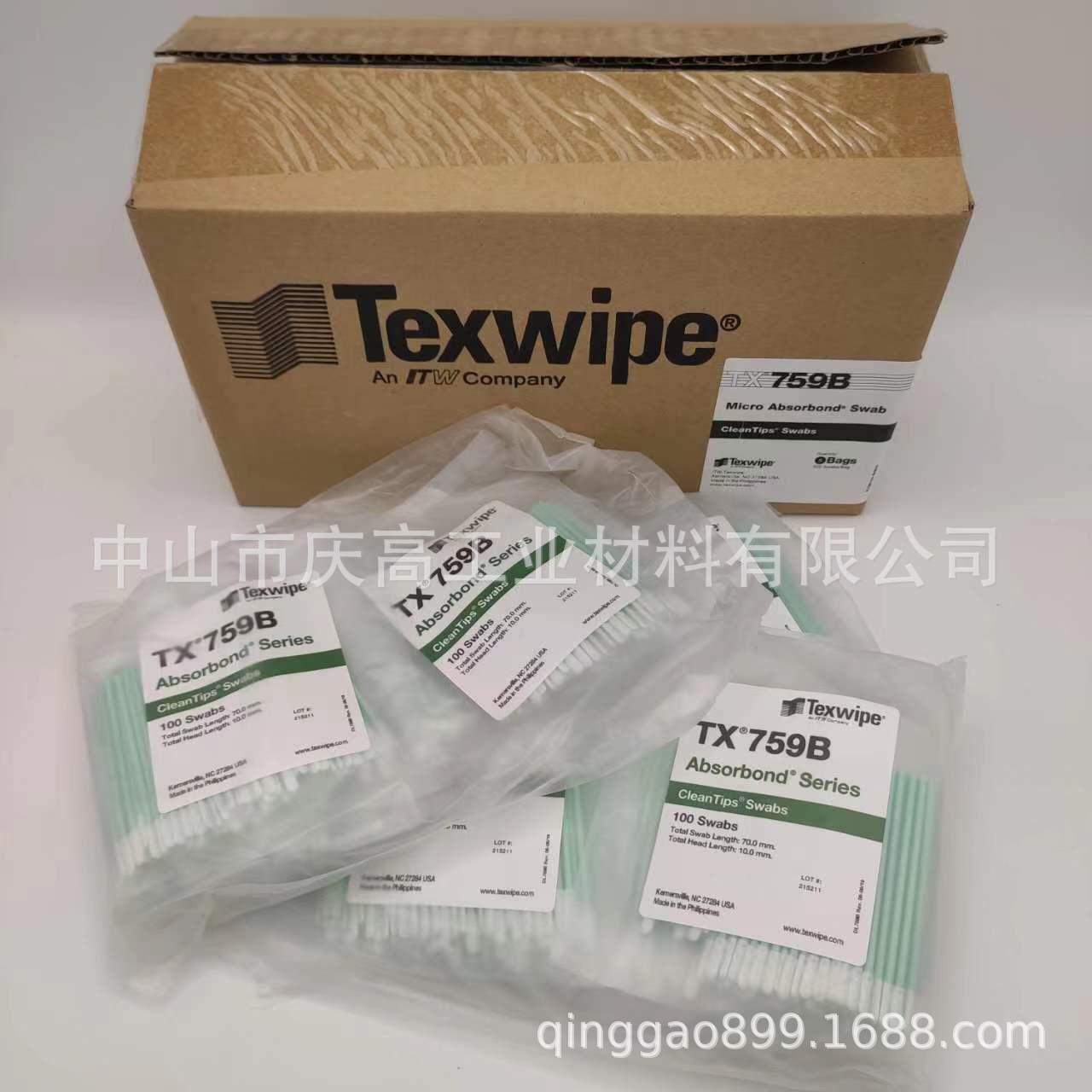 TEXWIPE光纤清洁棉签TX759B镀膜透镜 光纤维传感器 反射镜清洁-阿里巴巴