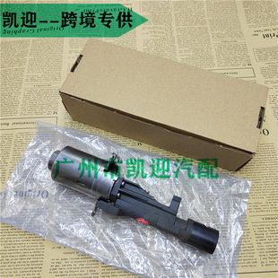 适用于宝马电磁阀 伺服电机 11377603979 A2C53280320 7603979-07-阿里巴巴