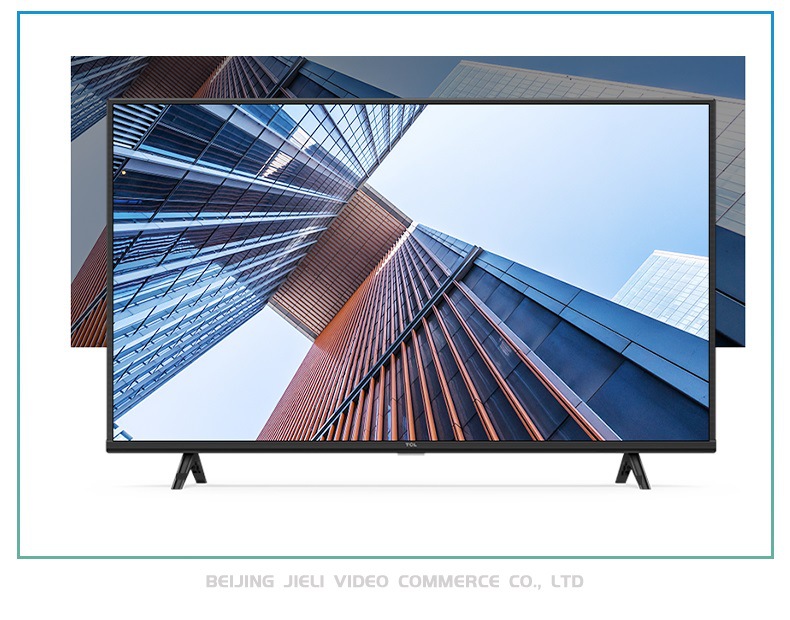 TCL智慧屏43寸43G50E高清智能网络酒店商用全面屏节能电视显示器-阿里巴巴