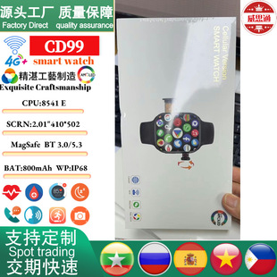华强北爆款CD99智能手表5G插卡全网通180度摄像头旋转S9手表外贸-阿里巴巴