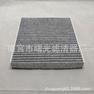 厂家销售6Q0820367适用大众波罗6R 2009-空调滤清器奥迪A2空调格-阿里巴巴