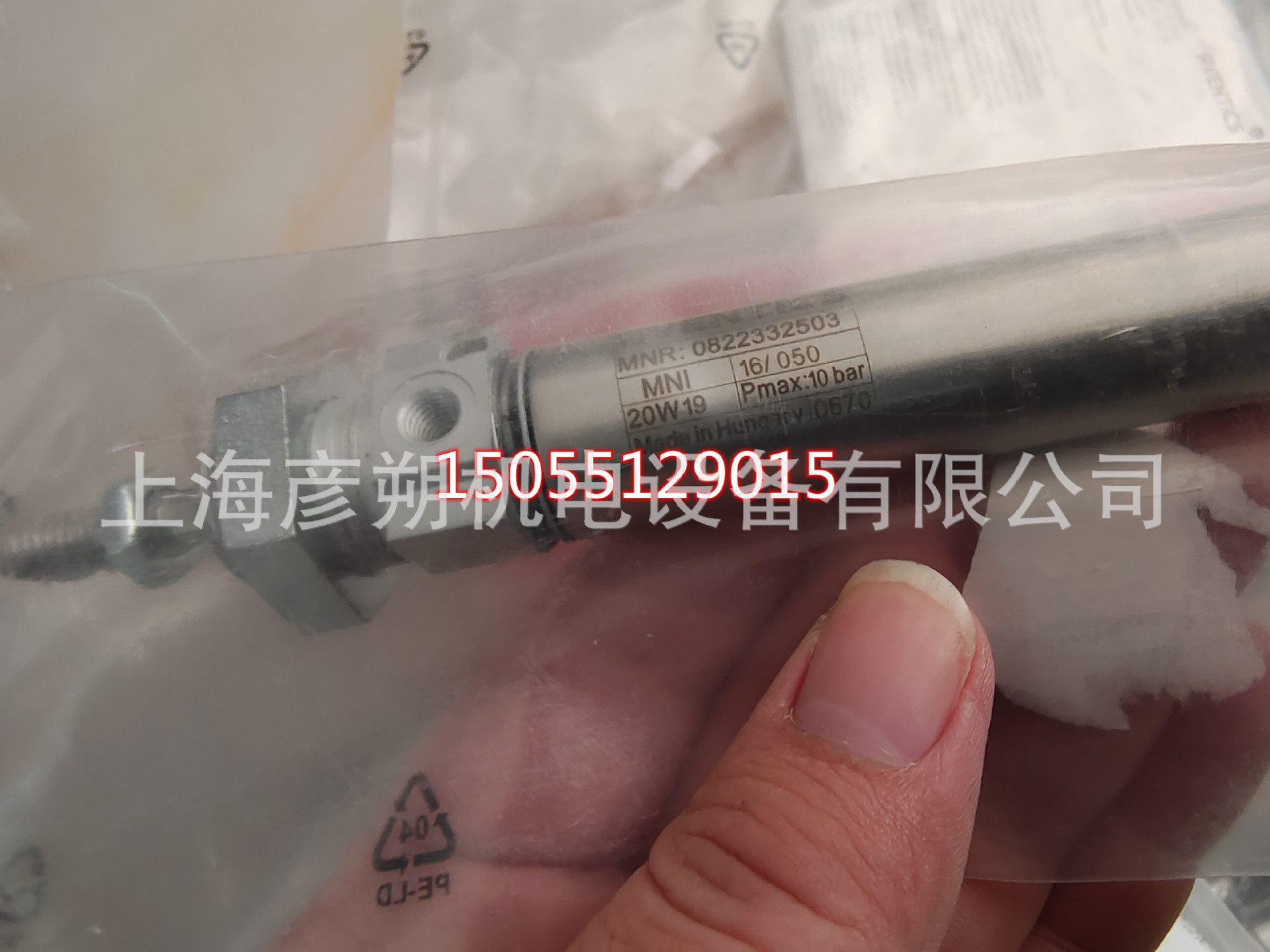 现R414002009 1827009338 R165132222滑块aventics气缸0822332502-阿里巴巴