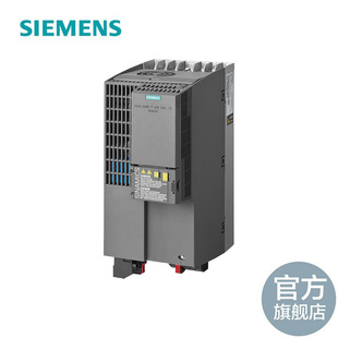 【期货-客服询单】西门子SINAMICS G120C,PROFINET, EtherNet/IP,IP20 / UL 开放式,FSC,A ...