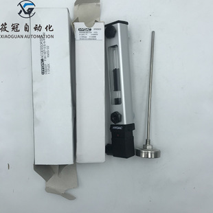 FSK-127-2.5-0-FF-12贺德克液位计原厂原装-阿里巴巴