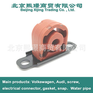 4H0253099A 4G0253099 4H0 253 099 A 4G0 253 099 消声器吊耳-阿里巴巴