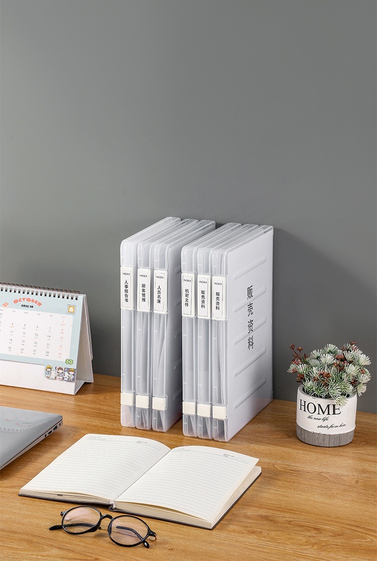 A4文件收纳盒透明文件收纳盒合同票据分类整理盒办公室文件收藏夹-阿里巴巴