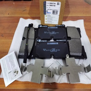 适用于雪佛兰凯雷德新款凯迪拉克8480587784847749前后刹车片-阿里巴巴