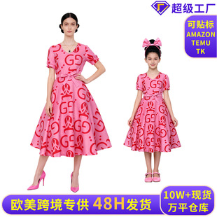 跨境疯狂动物城2露露cosplay服老鼠女儿同款连衣裙二次元演出服X-阿里巴巴