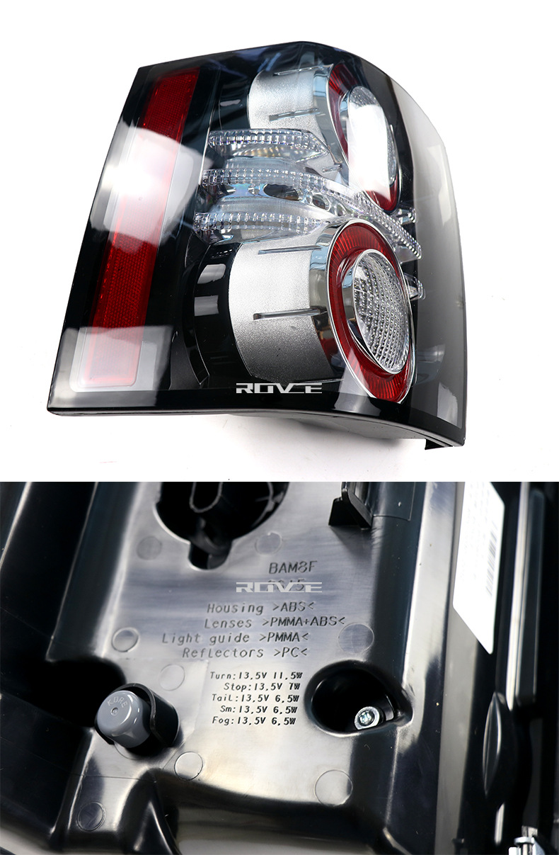 适用于2010-2012揽胜行政尾灯 02-09老改新尾灯LR028515/LR028513-阿里巴巴