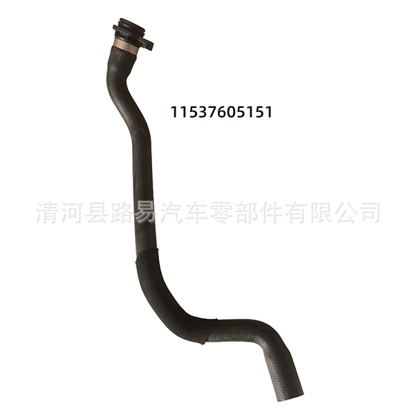 11537605151冷却水管散热器软管暖风管 冷凝水管适用于宝马-阿里巴巴