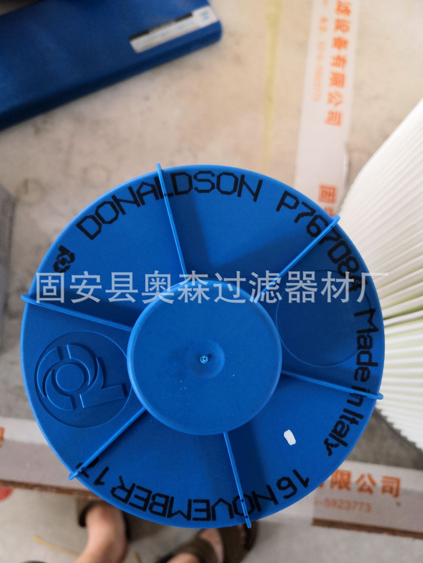 供应P767131 BG00729292 16290793 4221161 变速箱液压滤芯-阿里巴巴