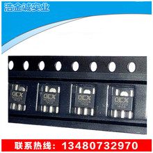 【pt4205】_pt4205品牌/图片/价格_pt4205批发_阿里巴巴