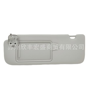 85210D9110 85220-D9110 适用于 2017-2021 KIA SPORTAGE 遮阳板-阿里巴巴