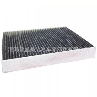 工厂供应高效空气滤清器 8713950100 适用于丰田-阿里巴巴