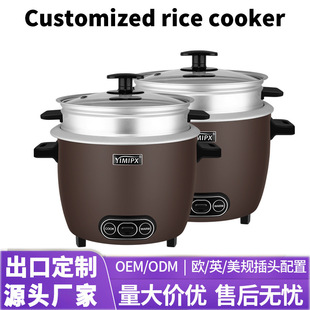 东南亚跨境电饭煲家用电饭锅煮饭柴火味 Customized rice cooker-阿里巴巴