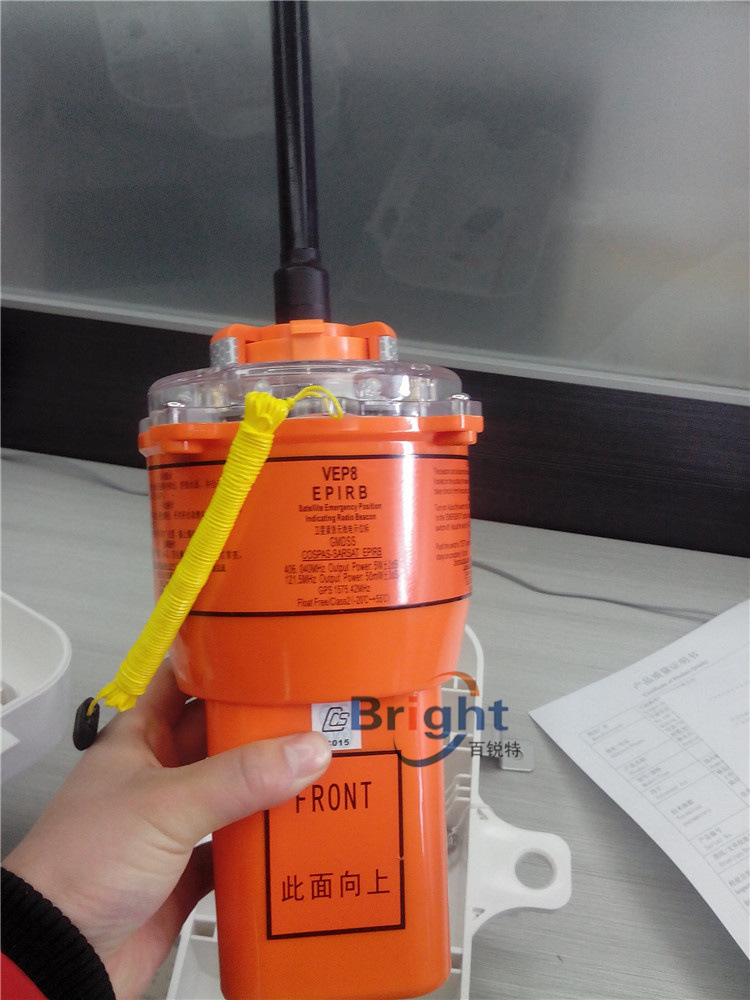 CETC中电科VEP8船用应急示位标 EPIRB紧急无线电示位标 406MHZ-阿里巴巴