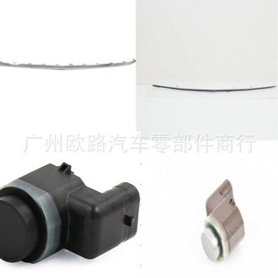 适用奔驰宝马2138850305 2138850300 2078852321-阿里巴巴