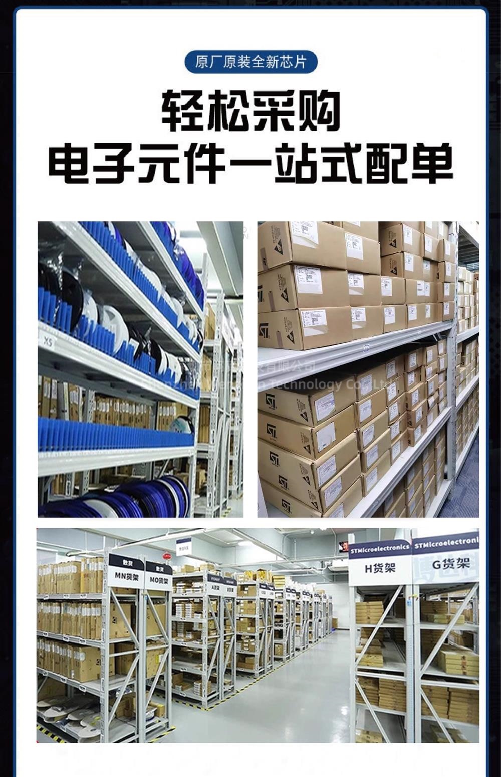 原装正品 贴片 MCP606T-I/OT SOT-23-5 单路 运算放大器IC芯片-阿里巴巴