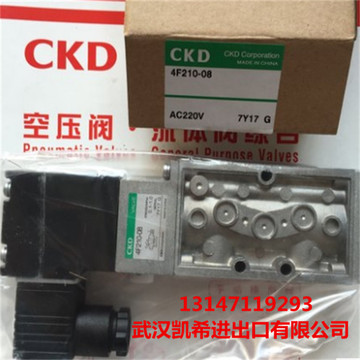CKD电磁阀4F210-08-AC220V 4F310-10-AC100V/Z 4F310-10-L-AC100V-阿里巴巴