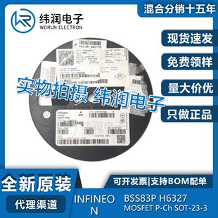 BSS83P H6327 丝印YA 封装SOT23 全新原装现货支持配单-阿里巴巴