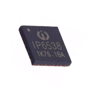 原装正品 IP6538-AA IP6538-AC 封装QFN-32快充协议车充芯片IC-阿里巴巴