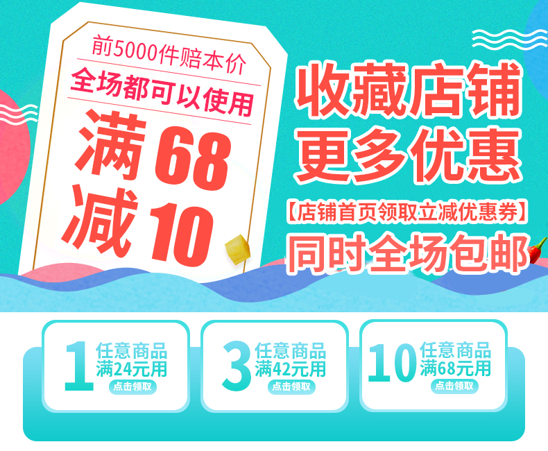 包邮 湖北特产鄂州梁子湖武昌鱼258g袋装风干鱼腌鱼 腊鱼熟食-阿里巴巴