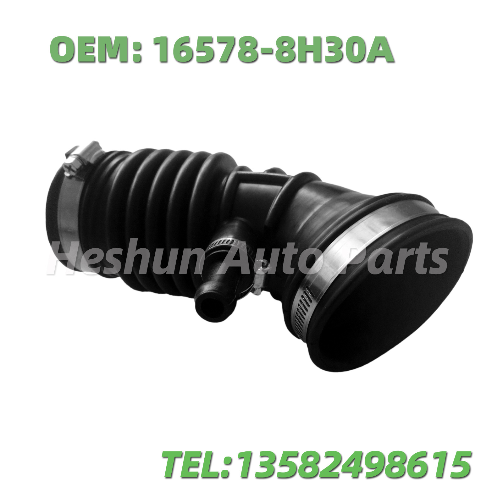 【合顺部件】供应橡胶空气管 16578-8H30A进气管 进风-阿里巴巴