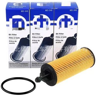 OIL FILTER 汽车机油滤清器 68191349AA MO-349 清机油格 机滤-阿里巴巴