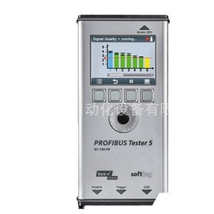 原装进口Softing BC-700-PB PROFIBUSTester 5 总线诊断仪-阿里巴巴