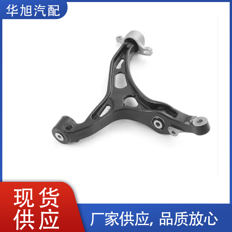 5168159AA 5168158AB适用吉普JEEP大切诺基指南者牧马人上下摆臂-阿里巴巴