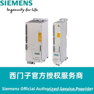 6SN1111-0AA00-0CA1西门子6SN电抗器36KW-阿里巴巴