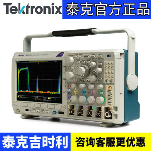 泰克示波器MDO3014/MDO3024/MDO3034/MDO3054/MDO3012/MDO3052-阿里巴巴