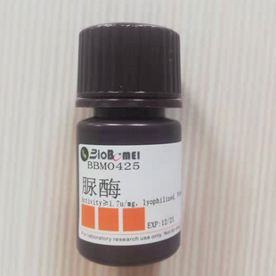 脲酶 / 尿素酶 ≥140u/mg 科研实验试剂CAS:9002-13-5-阿里巴巴